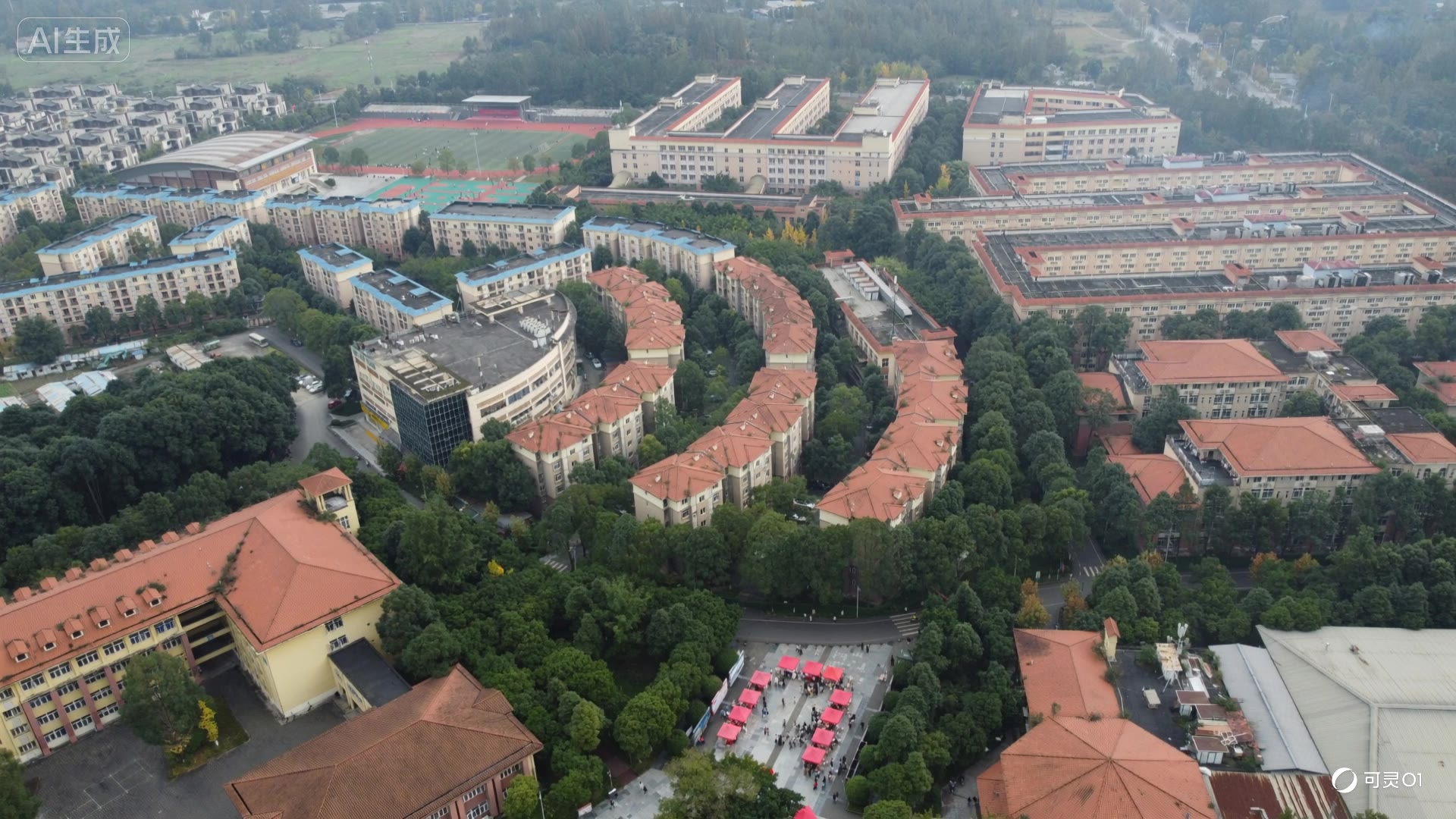 可灵 AI - 新一代 AI 创意生产力平台